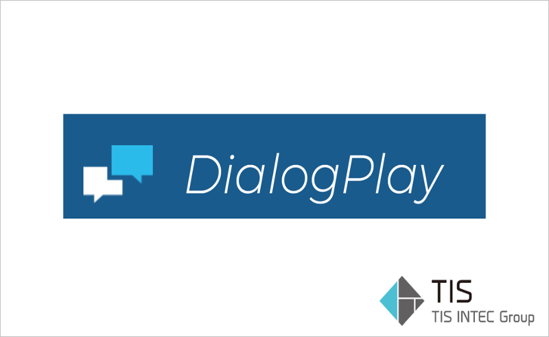 株式会社アーベルソフト | 埼玉県坂戸市にあるシステム開発会社